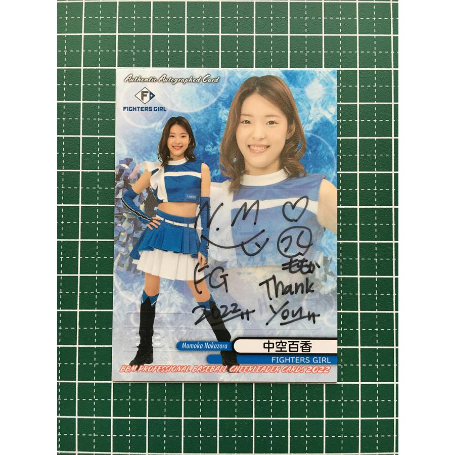 ★BBM 2022 プロ野球 チアリーダーカード DANCING HEROINE -華- 中空百香[FIGHTERS GIRL／北海道日本ハム]直筆サインカード 95枚限定★ : カード ...