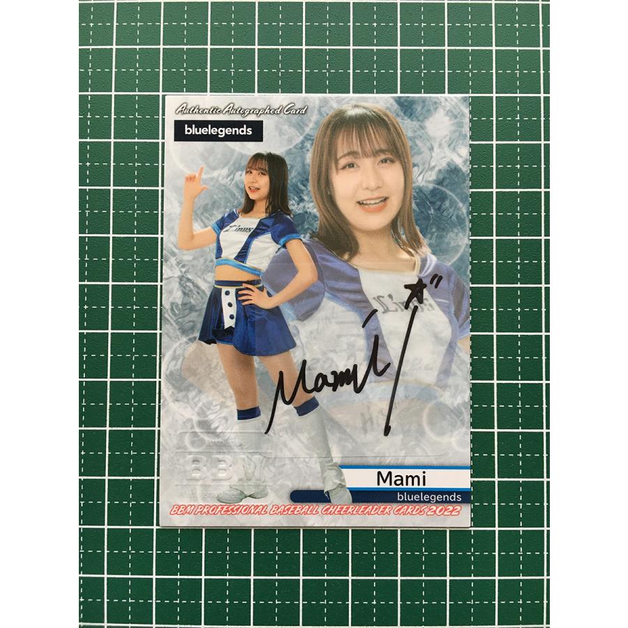 ★BBM 2022 プロ野球 チアリーダーカード DANCING HEROINE -華- Mami[bluelegends／埼玉西武ライオンズ]直筆サインカード 90枚限定★ : カード ...
