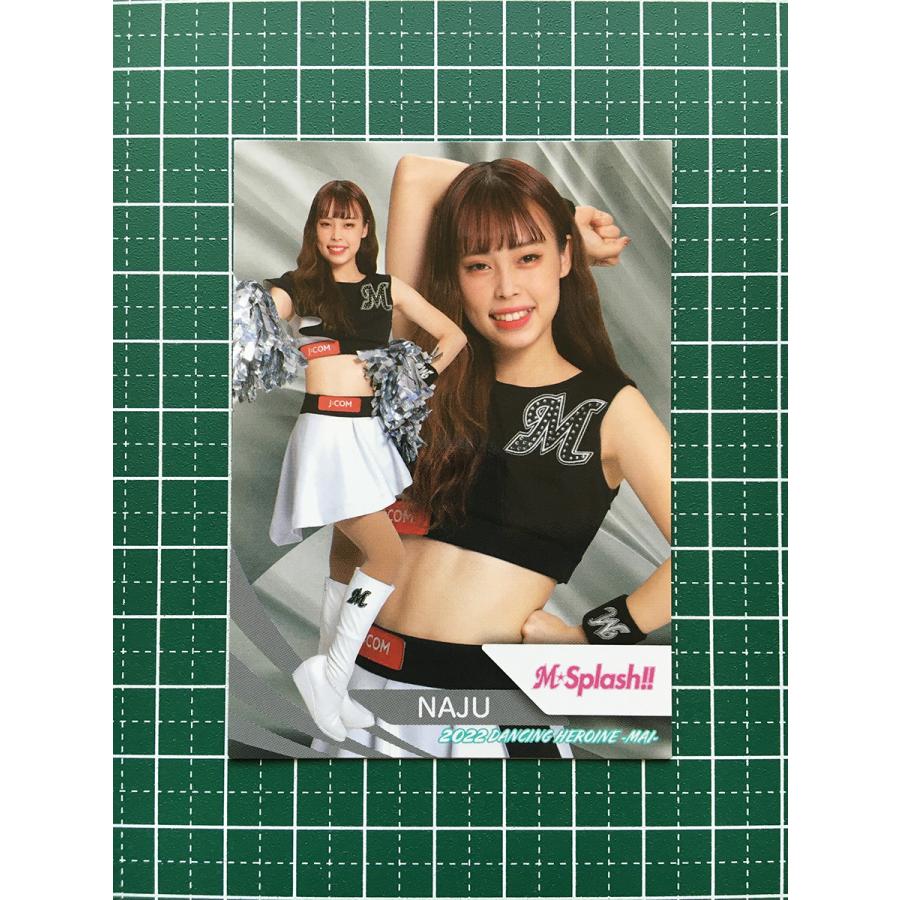 ★BBM 2022 プロ野球 チアリーダーカード DANCING HEROINE -舞- #舞45 NAJU[M☆Splash!!／千葉ロッテマリーンズ]レギュラーカード★ :BBM-2022 ...