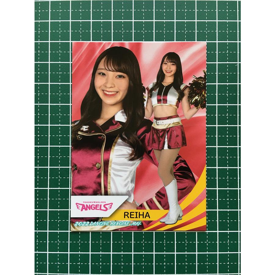 ★BBM 2022 プロ野球 チアリーダーカード DANCING HEROINE -舞- #舞55 REIHA[東北ゴールデンエンジェルス ...