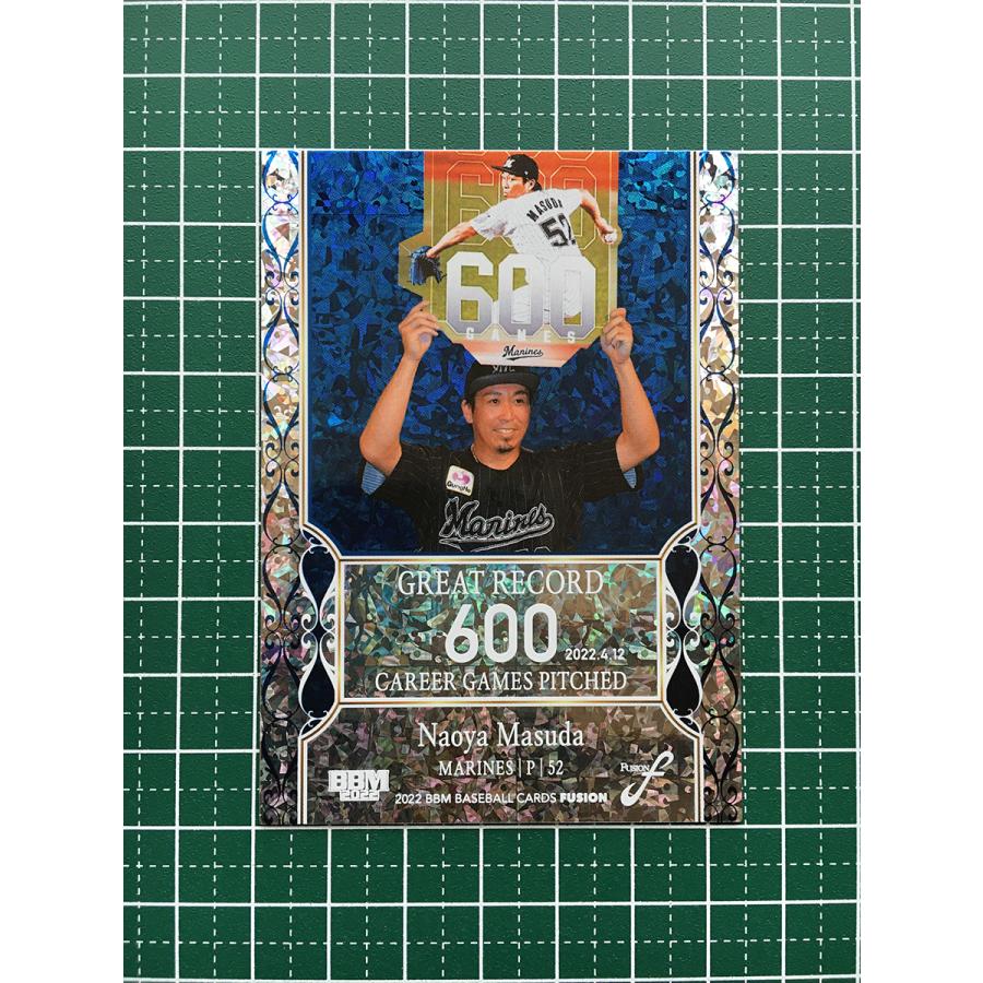 ★BBM 2022 FUSION #GR15 益田直也[千葉ロッテマリーンズ]インサートカード「GREAT RECORD」★ : カードショップ テソーロ ヤフー店 - 通販 - Yahoo ...