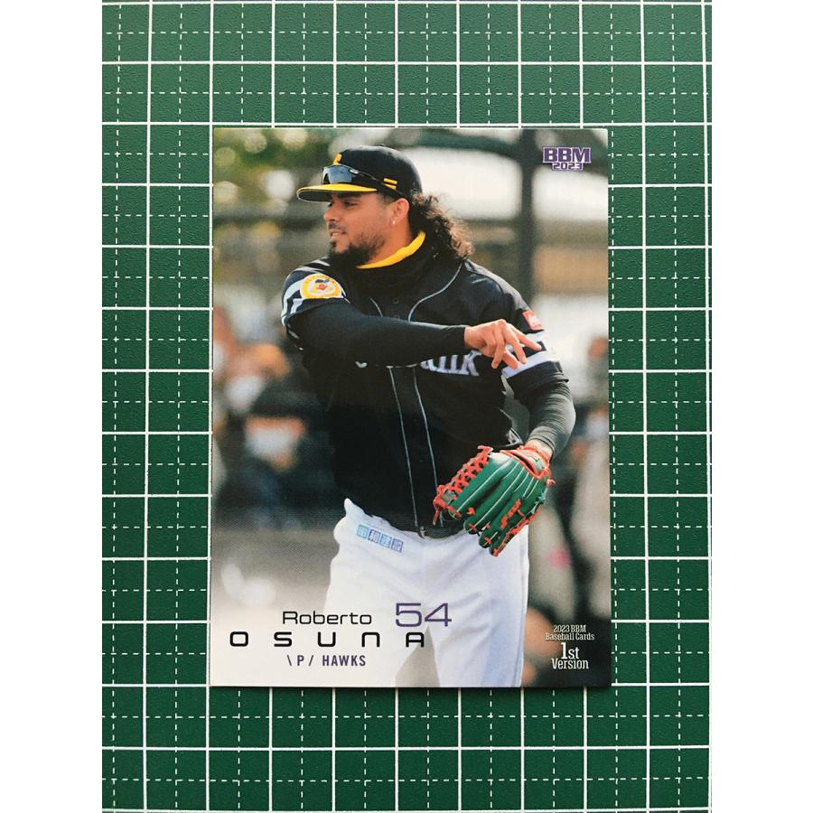 ★BBM 2023 1st バージョン #036 ロベルト・オスナ[福岡ソフトバンクホークス]レギュラーカード★ : カードショップ テソーロ ヤフー店 - 通販 - Yahoo!ショッピング