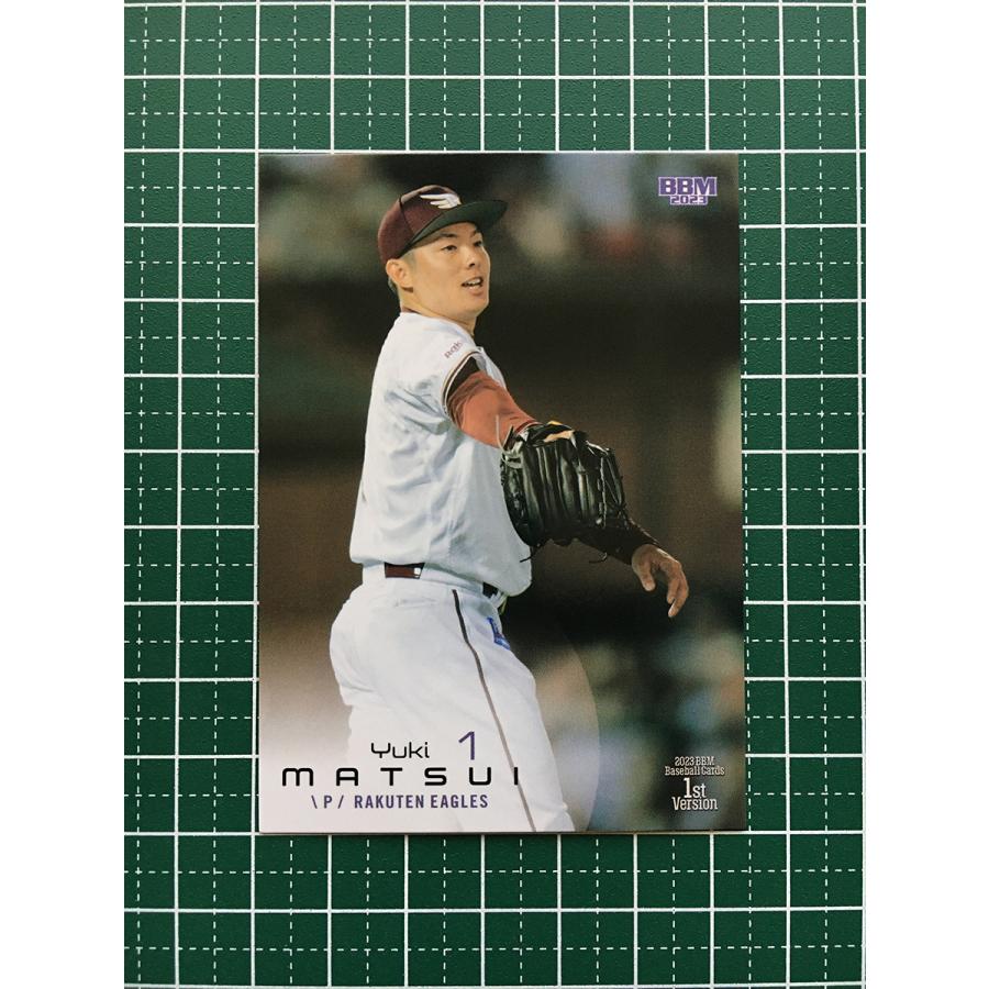 ★BBM 2023 1st バージョン #083 松井裕樹[東北楽天ゴールデンイーグルス]レギュラーカード★ : bbm-2023-1st-083 : カードショップ テソーロ ヤフー店 ...
