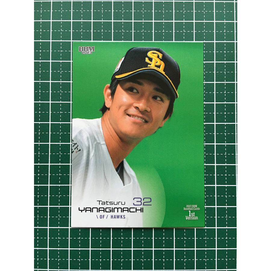 ★BBM 2023 1st バージョン #048 柳町達[福岡ソフトバンクホークス]レギュラーカード シークレット版「SP」★ : カードショップ テソーロ ヤフー店 - 通販 - Yahoo ...