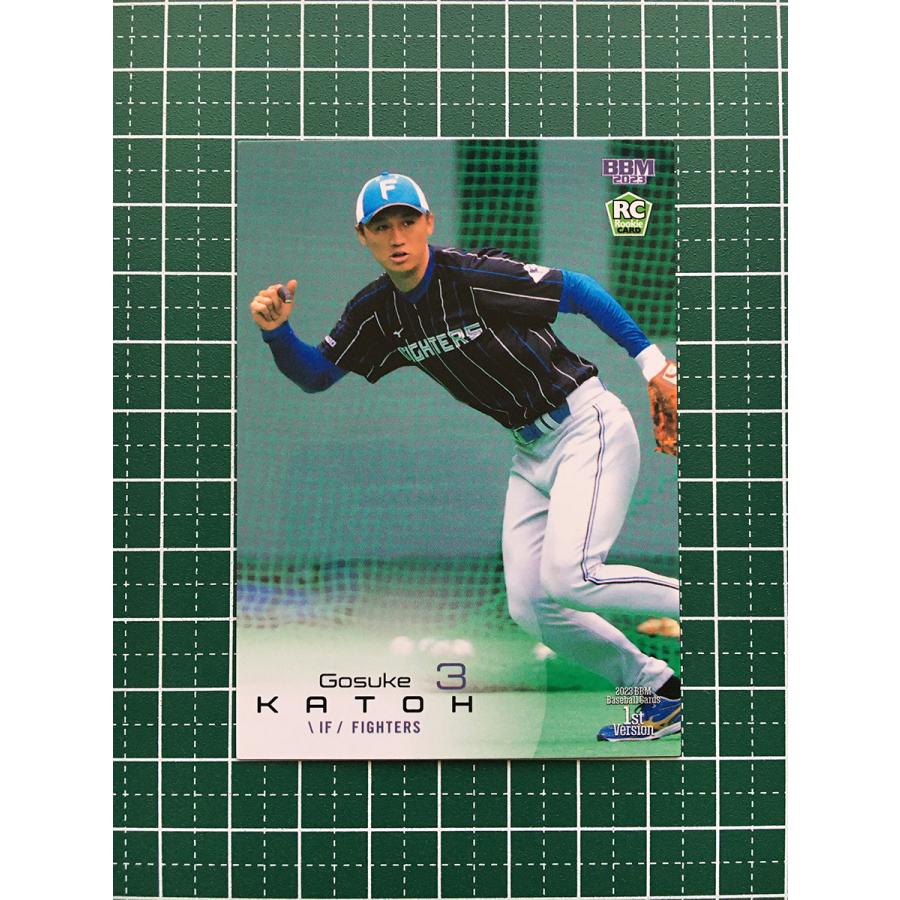 ★BBM 2023 1st バージョン #159 加藤豪将[北海道日本ハムファイターズ]レギュラーカード ルーキー「RC」★ : bbm-2023-1st-159 : カードショップ テソーロ ...