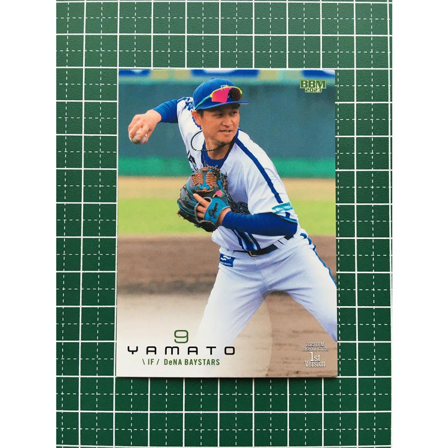 ★BBM 2023 1st バージョン #203 前田大和[横浜DeNAベイスターズ]レギュラーカード★ : カードショップ テソーロ ヤフー店 - 通販 - Yahoo!ショッピング