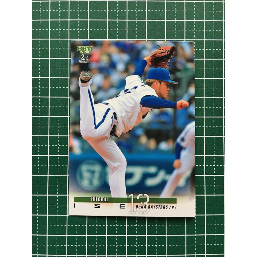 ★BBM 2023 2nd バージョン #500 伊勢大夢[横浜DeNAベイスターズ]レギュラーカード★ : カードショップ テソーロ ヤフー店 - 通販 - Yahoo!ショッピング