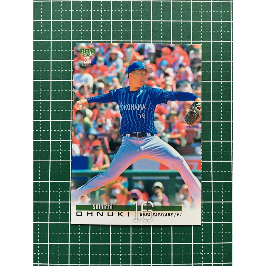 ★BBM 2023 2nd バージョン #502 大貫晋一[横浜DeNAベイスターズ]レギュラーカード★ : カードショップ テソーロ ヤフー店 - 通販 - Yahoo!ショッピング