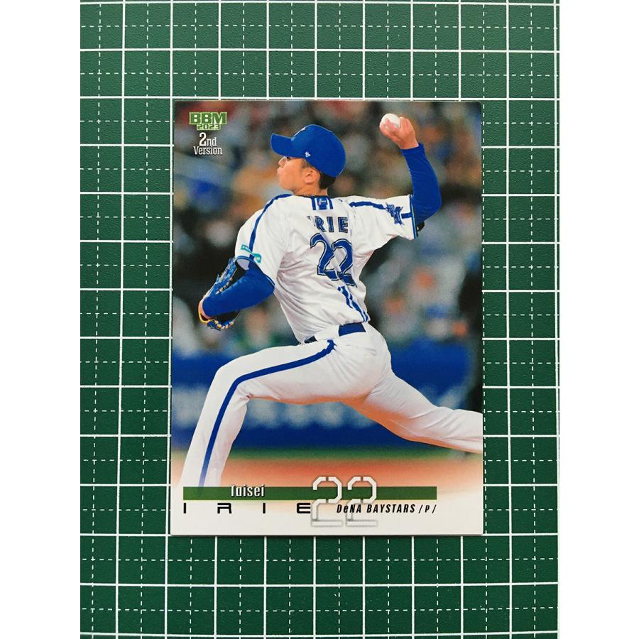 ★BBM 2023 2nd バージョン #505 入江大生[横浜DeNAベイスターズ]レギュラーカード★ : カードショップ テソーロ ヤフー店 - 通販 - Yahoo!ショッピング