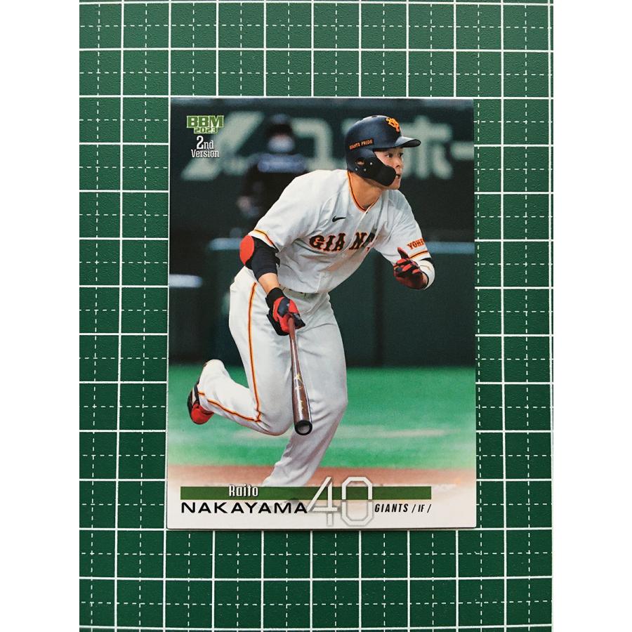 ★BBM 2023 2nd バージョン #548 中山礼都[読売ジャイアンツ／巨人]レギュラーカード★ : カードショップ テソーロ ヤフー店 - 通販 - Yahoo!ショッピング