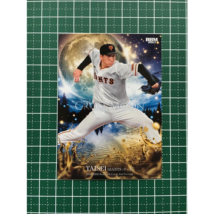 ★BBM 2023 2nd バージョン #CM64 翁田大勢[読売ジャイアンツ／巨人]レギュラーカード「CROSS MOON」★ : カードショップ テソーロ ヤフー店 - 通販 ...