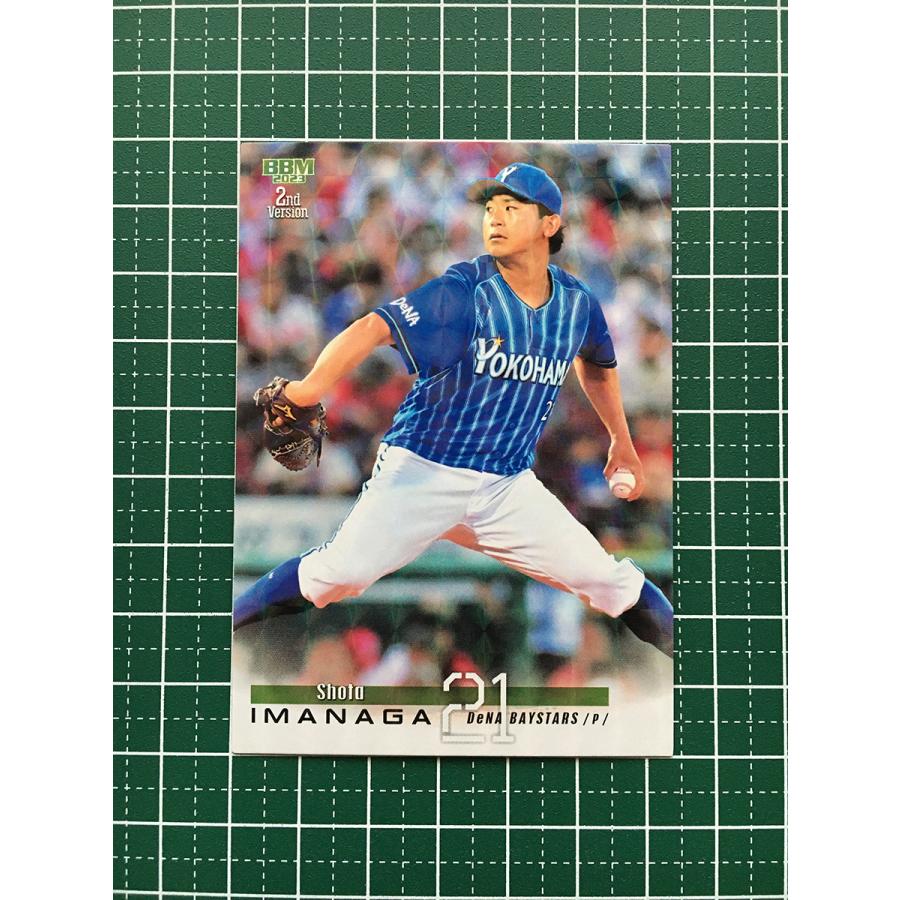 ★BBM 2023 2nd バージョン #504 今永昇太[横浜DeNAベイスターズ]レギュラーカード キラカード★ : カードショップ テソーロ ヤフー店 - 通販 - Yahoo!ショッピング