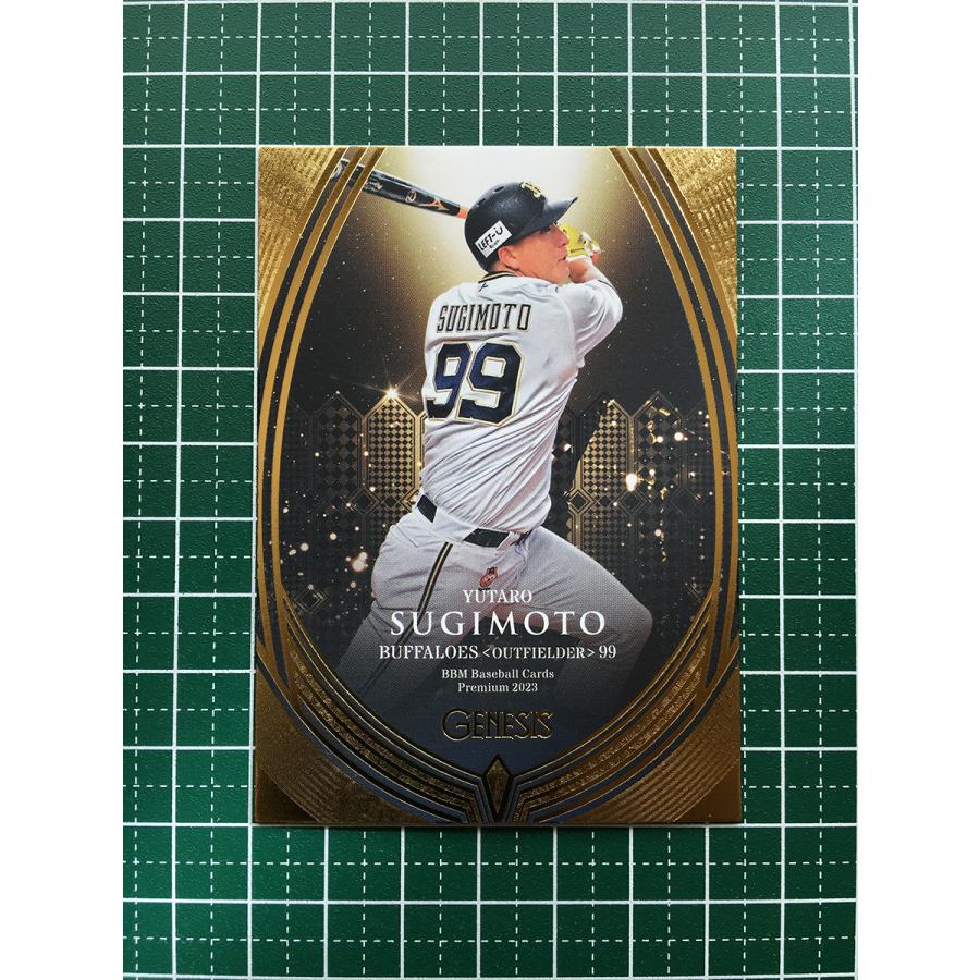 ★BBM 2023 GENESIS #009 杉本裕太郎[オリックス・バファローズ]レギュラーカード★ : カードショップ テソーロ ヤフー店 - 通販 - Yahoo!ショッピング