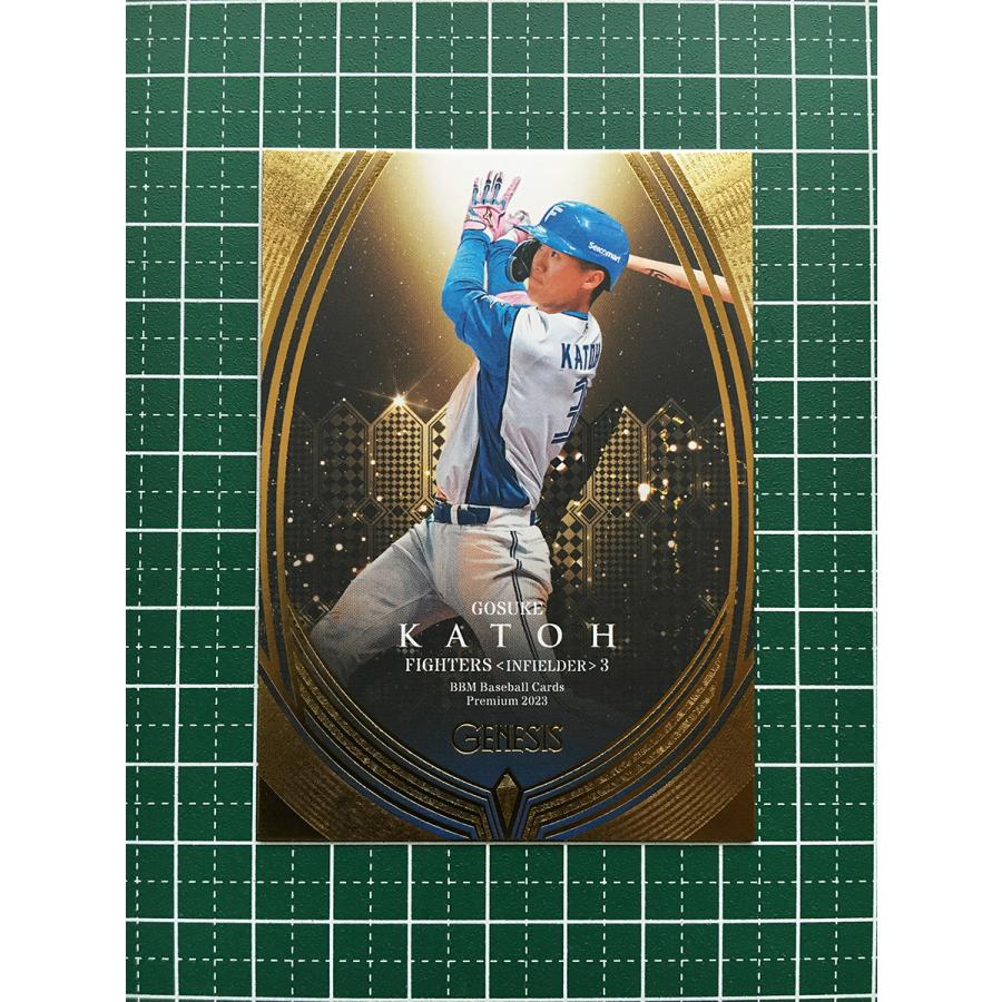 ★BBM 2023 GENESIS #051 加藤豪将[北海道日本ハムファイターズ]レギュラーカード ルーキー「RC」★ : bbm-2023-genesis-0051 : カードショップ テ ...