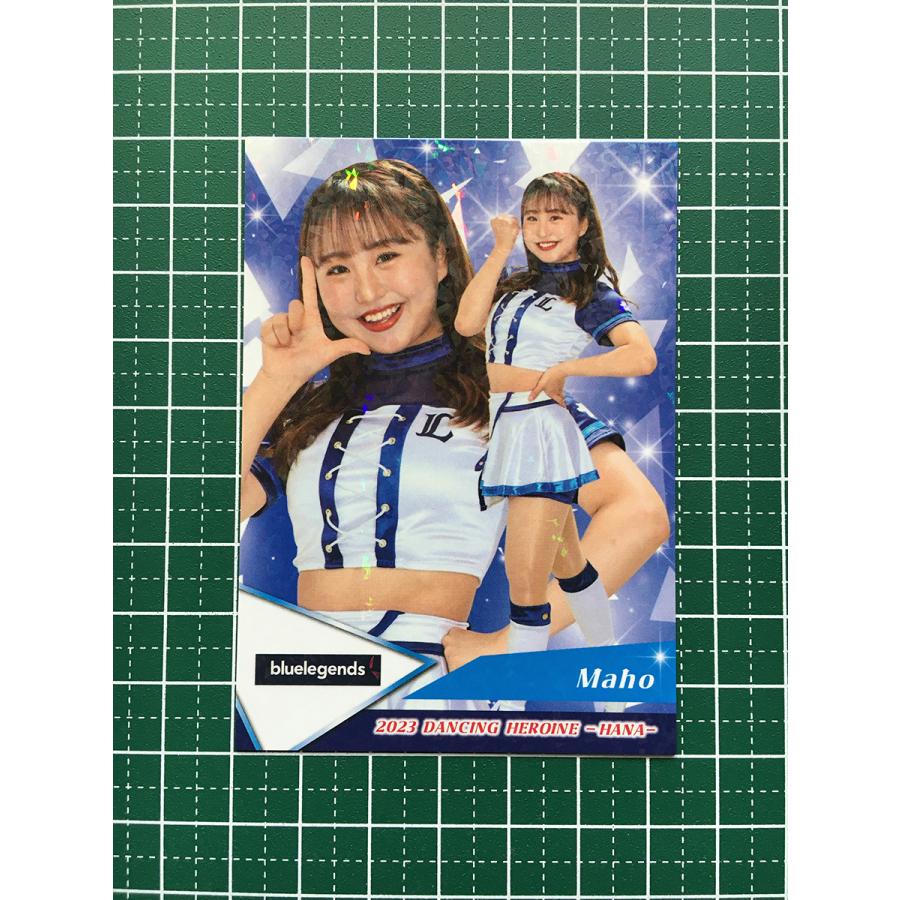 ★BBM 2023 DANCING HEROINE -華- #華16 Maho[bluelegends／埼玉西武ライオンズ]ホロPPパラレル版「SP」★ : カードショップ テソーロ ヤフー店 ...