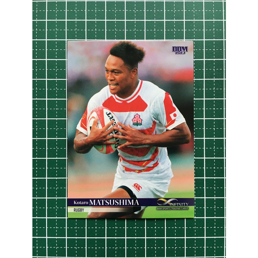 ★BBM 2023 INFINITY #36 松島幸太朗[ラグビー]レギュラーカード★ : カードショップ テソーロ ヤフー店 - 通販 - Yahoo!ショッピング