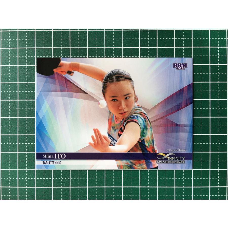 ★BBM 2023 INFINITY #41 伊藤美誠[卓球]レギュラーカード★ : カードショップ テソーロ ヤフー店 - 通販 - Yahoo!ショッピング