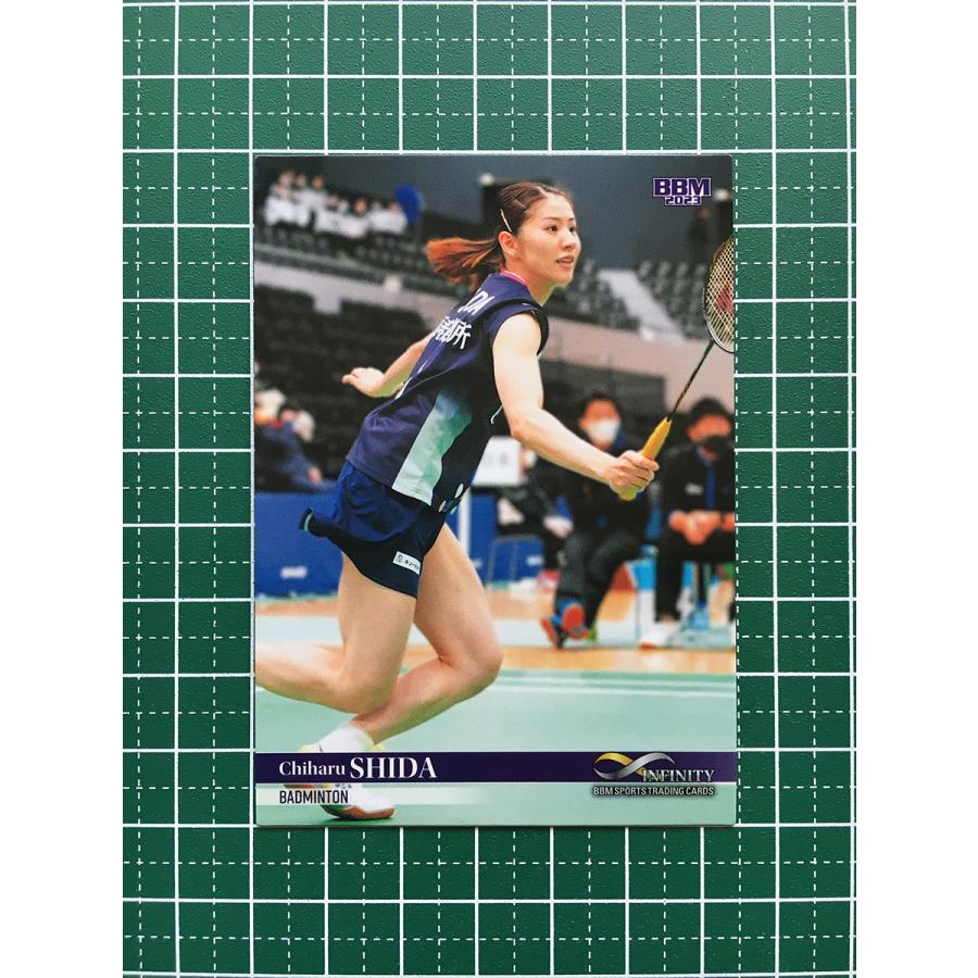 ★BBM 2023 INFINITY #45 志田千陽[バドミントン]レギュラーカード★ : カードショップ テソーロ ヤフー店 - 通販 - Yahoo!ショッピング