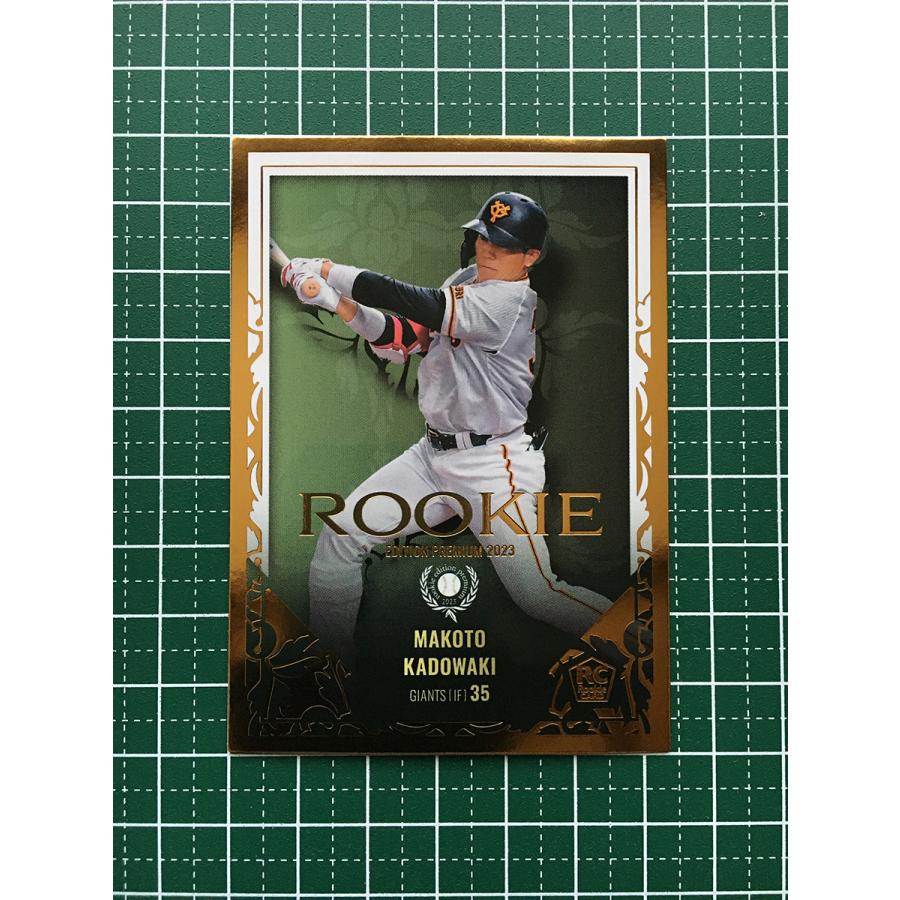 ★BBM 2023 ルーキーエディションプレミアム #RP30 門脇誠[読売ジャイアンツ／巨人]レギュラーカード ルーキー「RC」★ :BBM-2023-REP-0030:カードショップ テ ...