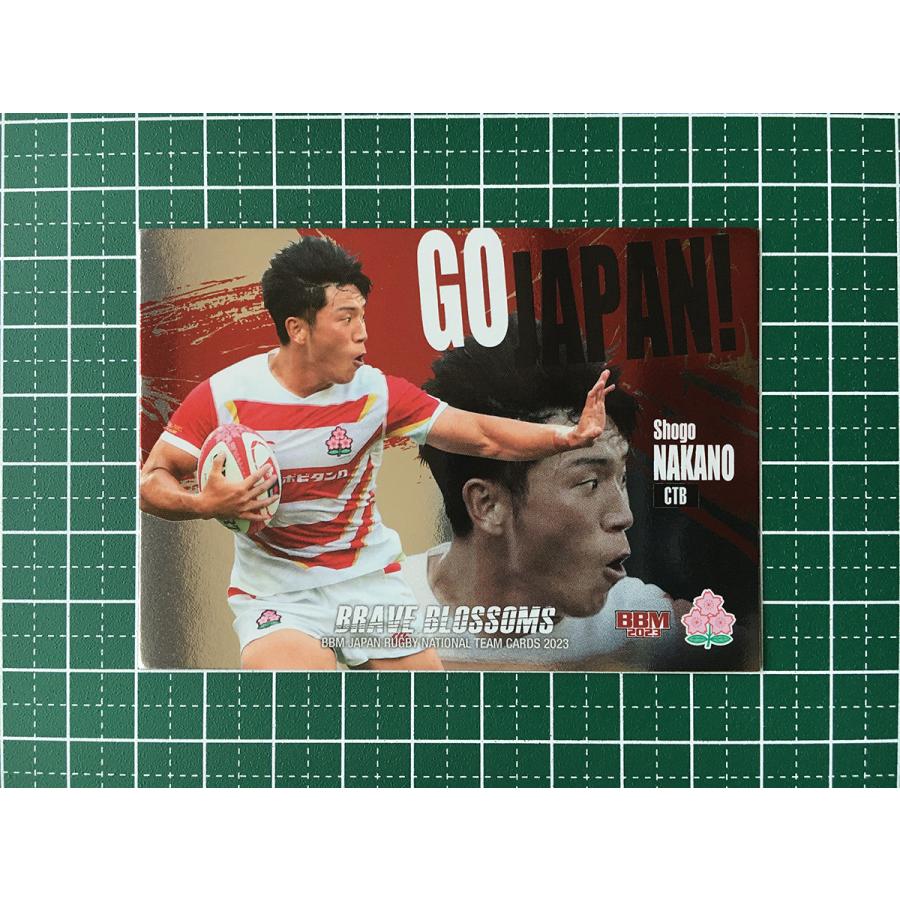 ★BBM 2023 ラグビー 日本代表 BRAVE BLOSSOMS #G15 中野将伍[東京サントリーサンゴリアス]インサートカード「GO JAPAN!」★ : カードショップ テソーロ ...