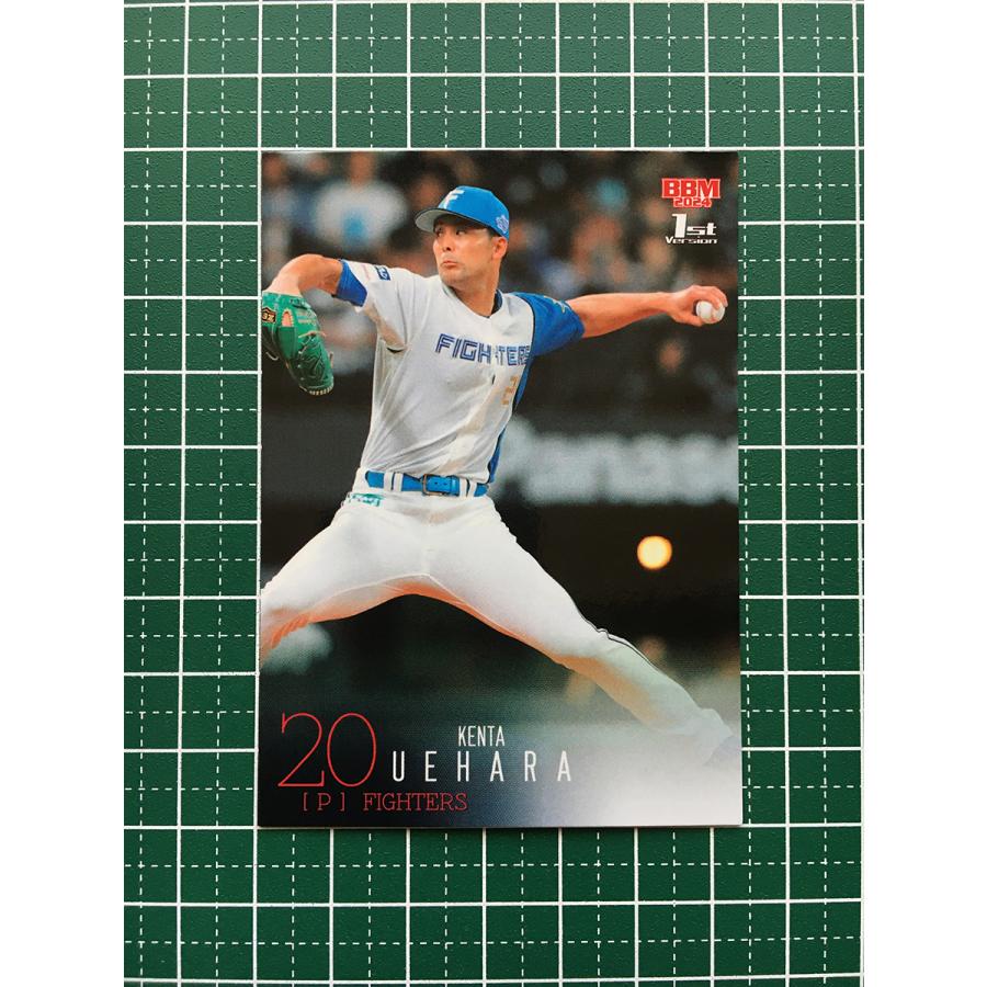 ★BBM 2024 1stバージョン #302 上原健太[北海道日本ハムファイターズ]レギュラーカード★ : bbm-2024-1st-00302 : カードショップ テソーロ ヤフー店 ...
