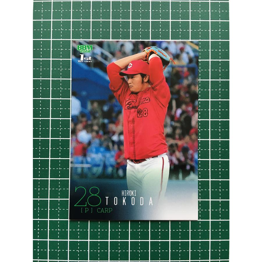 ★BBM 2024 1stバージョン #034 床田寛樹[広島東洋カープ]レギュラーカード★ : カードショップ テソーロ ヤフー店 - 通販 - Yahoo!ショッピング