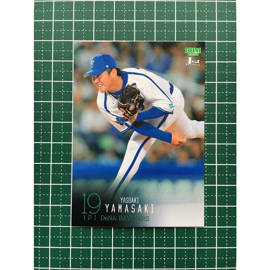 ★BBM 2024 1stバージョン #060 山崎康晃[横浜DeNAベイスターズ]レギュラーカード★ : カードショップ テソーロ ヤフー店 - 通販 - Yahoo!ショッピング