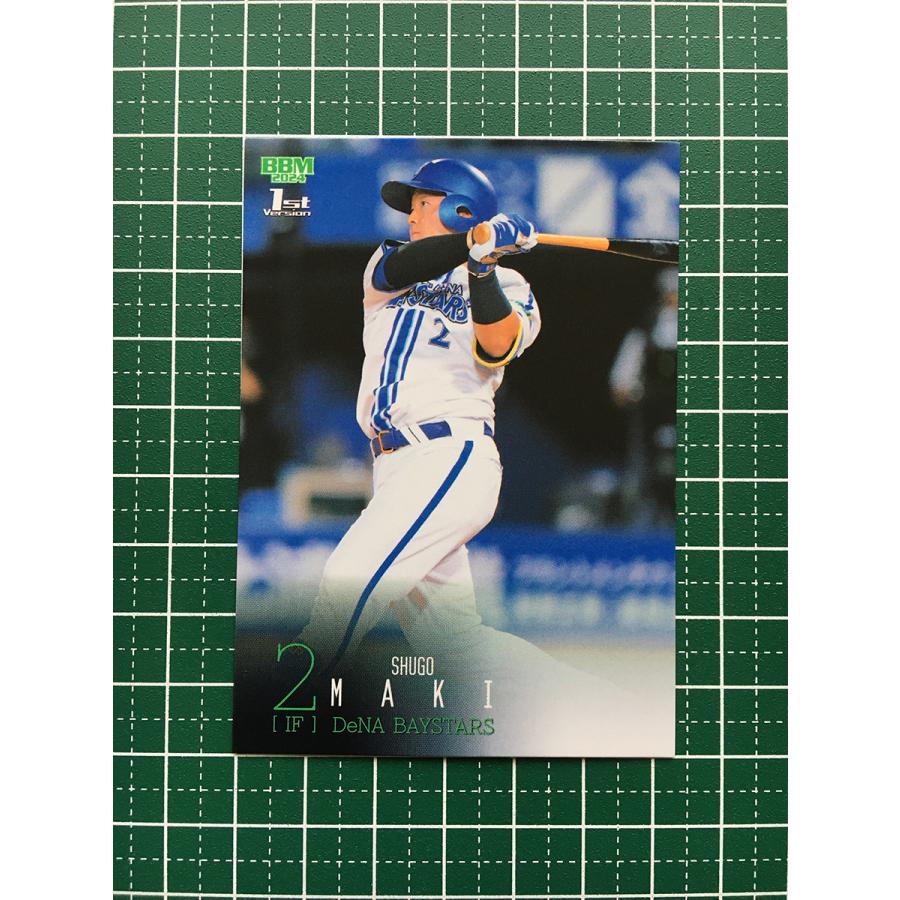 ★BBM 2024 1stバージョン #069 牧秀悟[横浜DeNAベイスターズ]レギュラーカード★ : カードショップ テソーロ ヤフー店 - 通販 - Yahoo!ショッピング