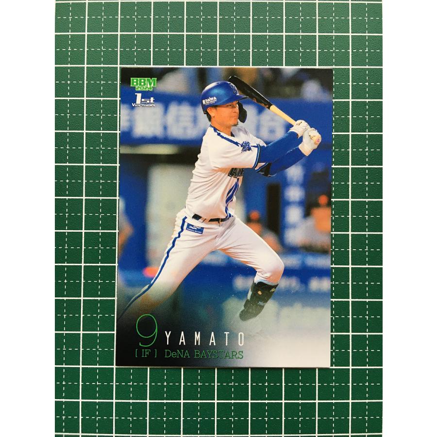 ★BBM 2024 1stバージョン #070 前田大和[横浜DeNAベイスターズ]レギュラーカード★ :BBM-2024-1ST-0070:カードショップ テソーロ ヤフー店 - 通販 ...