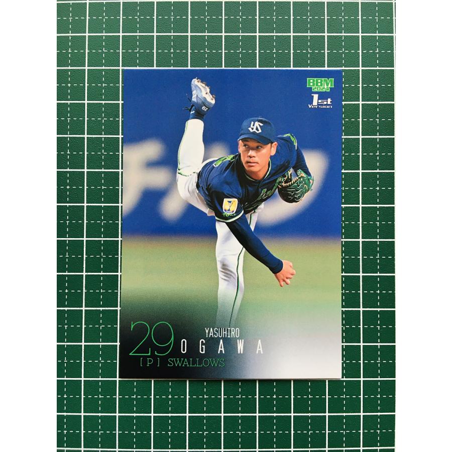 ★BBM 2024 1stバージョン #114 小川泰弘[東京ヤクルトスワローズ]レギュラーカード★ : カードショップ テソーロ ヤフー店 - 通販 - Yahoo!ショッピング