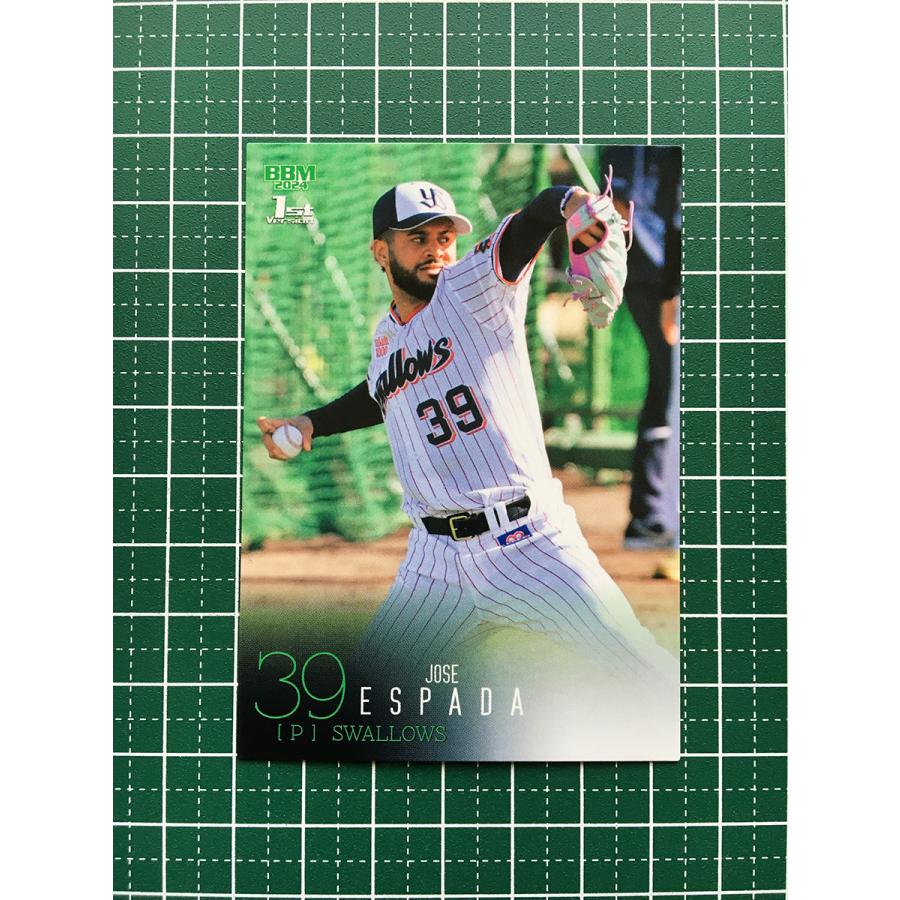 ★BBM 2024 1stバージョン #116 ホセ・エスパーダ[東京ヤクルトスワローズ]レギュラーカード★ : カードショップ テソーロ ヤフー店 - 通販 - Yahoo!ショッピング