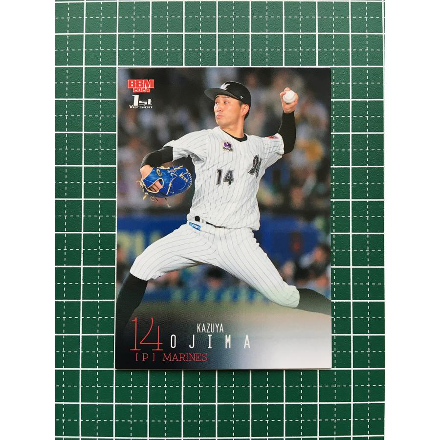 ★BBM 2024 1stバージョン #191 小島和哉[千葉ロッテマリーンズ]レギュラーカード★ : カードショップ テソーロ ヤフー店 - 通販 - Yahoo!ショッピング