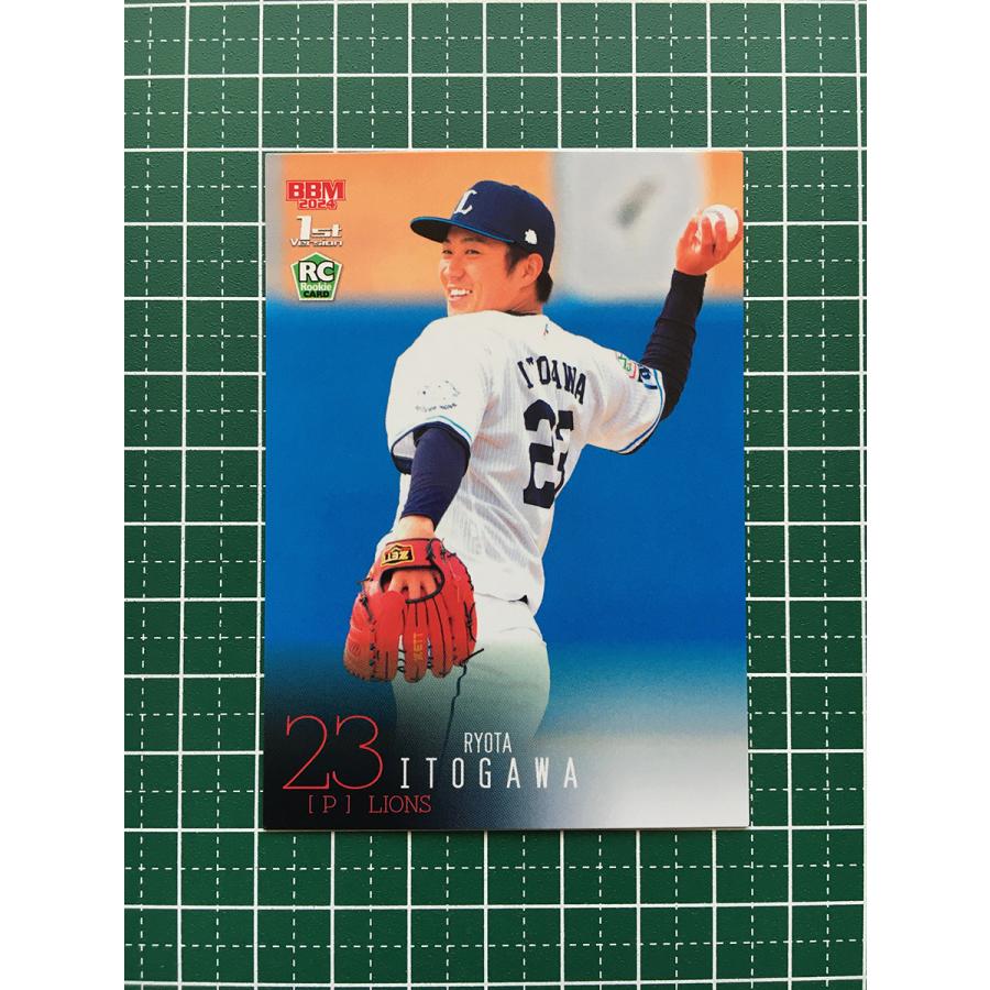 ★BBM 2024 1stバージョン #297 糸川亮太[埼玉西武ライオンズ]レギュラーカード ルーキー「RC」★ : カードショップ テソーロ ヤフー店 - 通販 - Yahoo!ショッピング