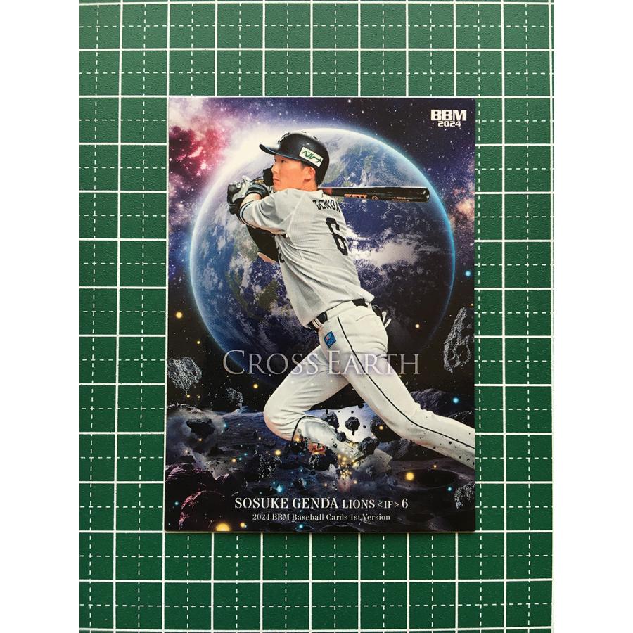 ★BBM 2024 1stバージョン #CE33 源田壮亮[埼玉西武ライオンズ]レギュラーカード「CROSS EARTH」★ : カードショップ テソーロ ヤフー店 - 通販 - Yahoo ...