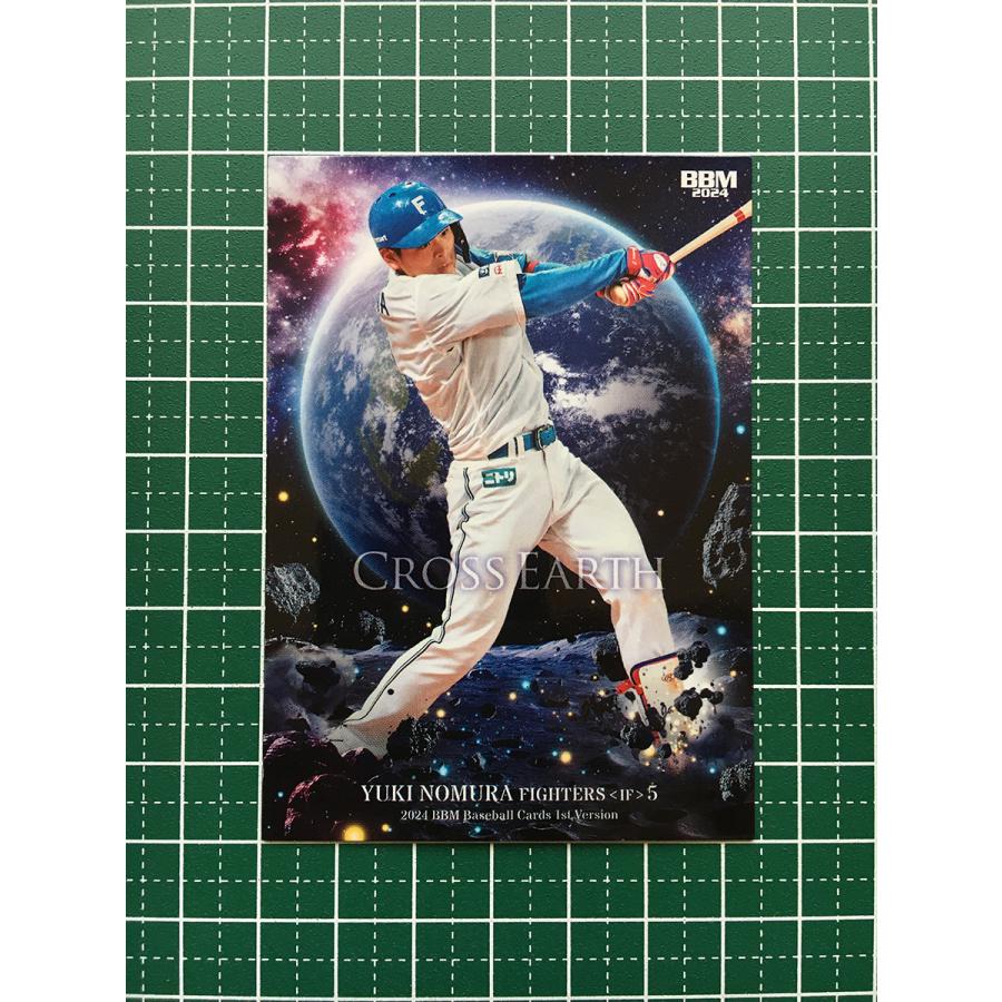★BBM 2024 1stバージョン #CE34 野村佑希[北海道日本ハムファイターズ]レギュラーカード「CROSS EARTH」★ : カードショップ テソーロ ヤフー店 - 通販 ...