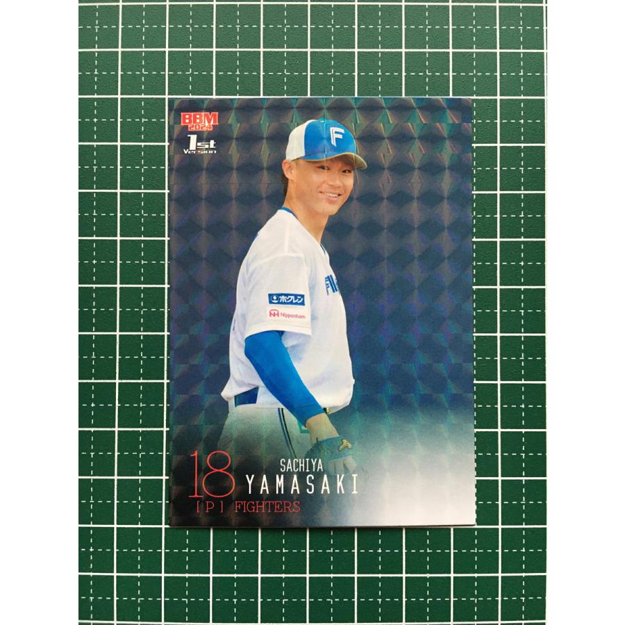 ★BBM 2024 1stバージョン #301 山崎福也[北海道日本ハムファイターズ]レギュラーカード キラカード パラレル版★ : カードショップ テソーロ ヤフー店 - 通販 ...