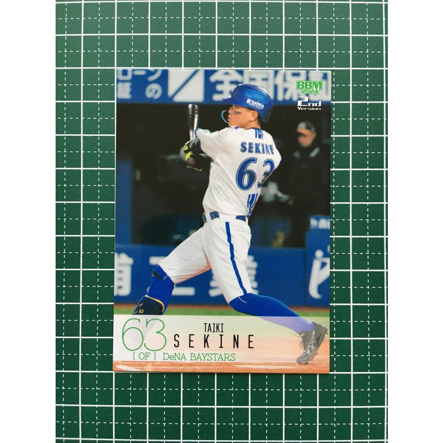★BBM 2024 2nd バージョン #426 関根大気[横浜DeNAベイスターズ]レギュラーカード★ : カードショップ テソーロ ヤフー店 - 通販 - Yahoo!ショッピング