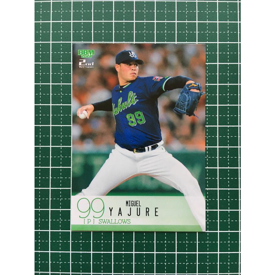 ★BBM 2024 2nd バージョン #453 ミゲル・ヤフーレ[東京ヤクルトスワローズ]レギュラーカード★ : カードショップ テソーロ ヤフー店 - 通販 - Yahoo!ショッピング