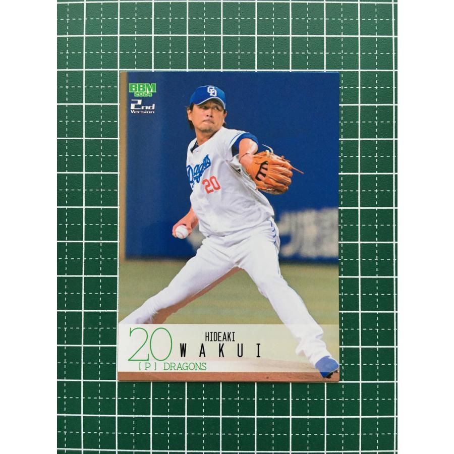 ★BBM 2024 2nd バージョン #466 涌井秀章[中日ドラゴンズ]レギュラーカード★ : カードショップ テソーロ ヤフー店 - 通販 - Yahoo!ショッピング