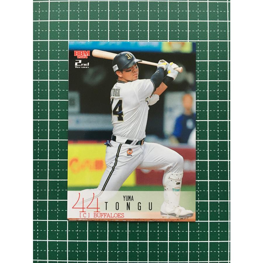 ★BBM 2024 2nd バージョン #493 頓宮裕真[オリックス・バファローズ]レギュラーカード★ : カードショップ テソーロ ヤフー店 - 通販 - Yahoo!ショッピング