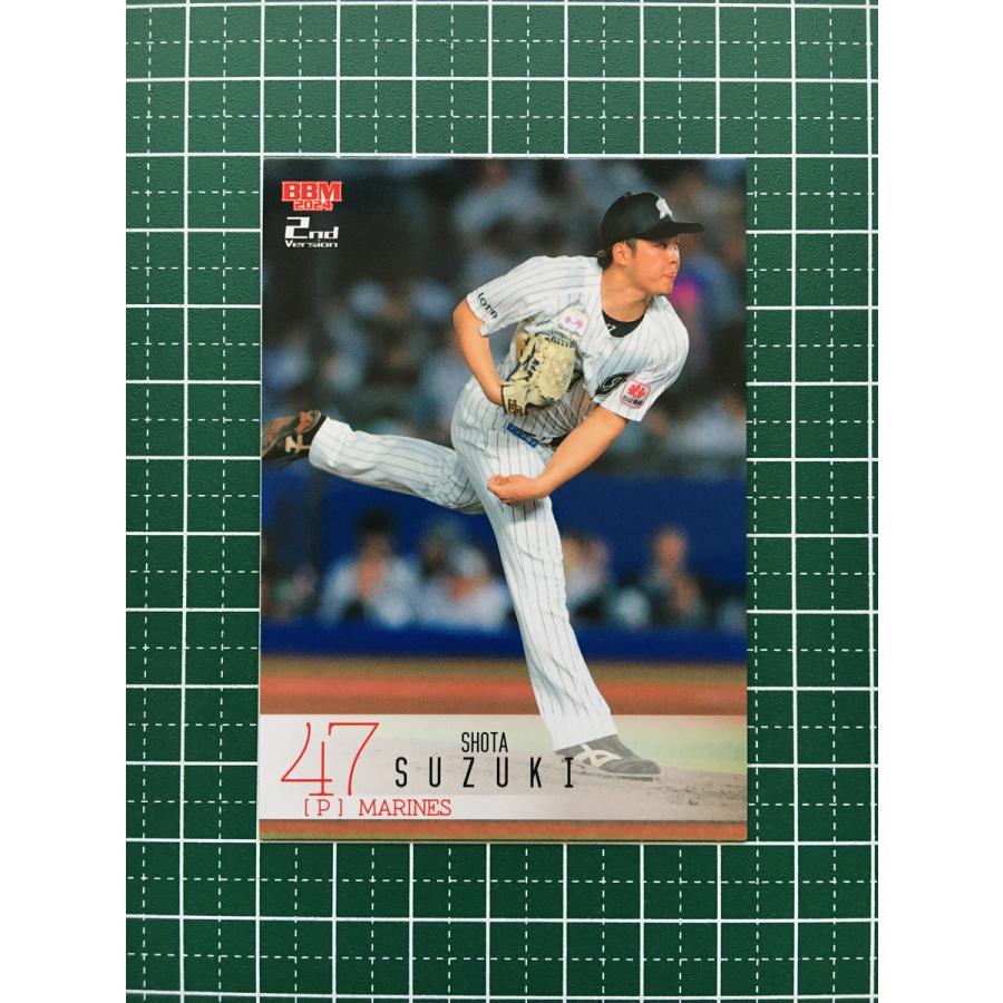 ★BBM 2024 2nd バージョン #505 鈴木昭汰[千葉ロッテマリーンズ]レギュラーカード★ : bbm-2024-2nd-0505 : カードショップ テソーロ ヤフー店 - 通販 ...