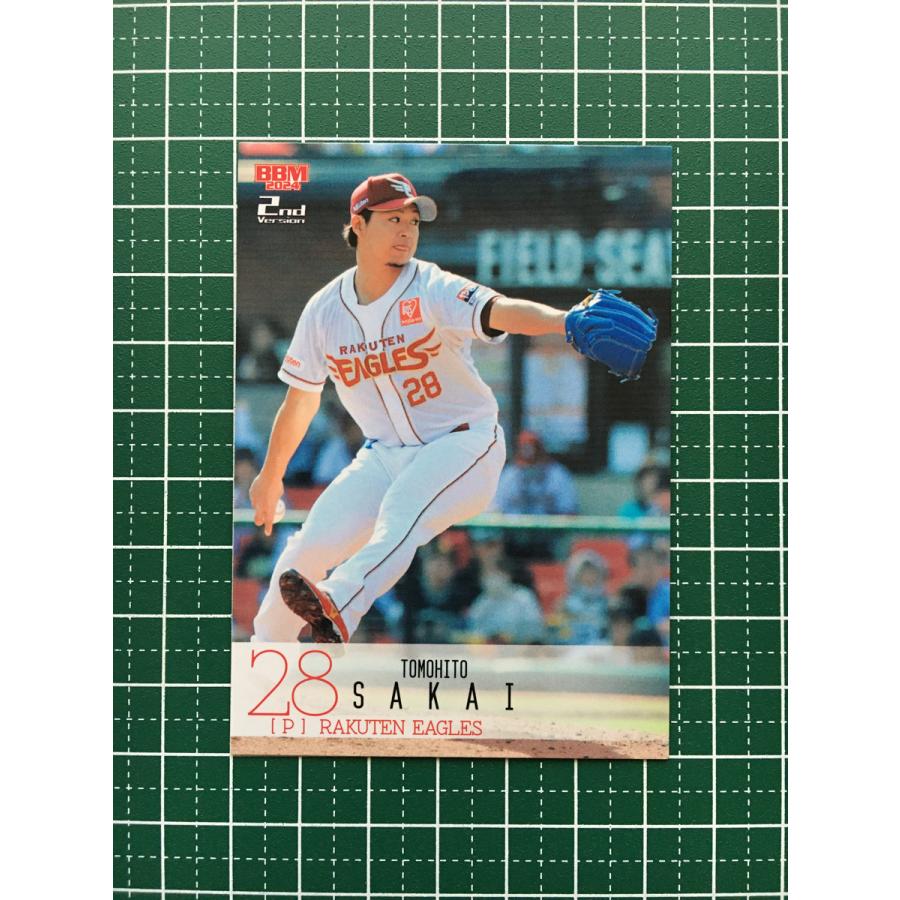 ★BBM 2024 2nd バージョン #540 酒居知史[東北楽天ゴールデンイーグルス]レギュラーカード★ : カードショップ テソーロ ...