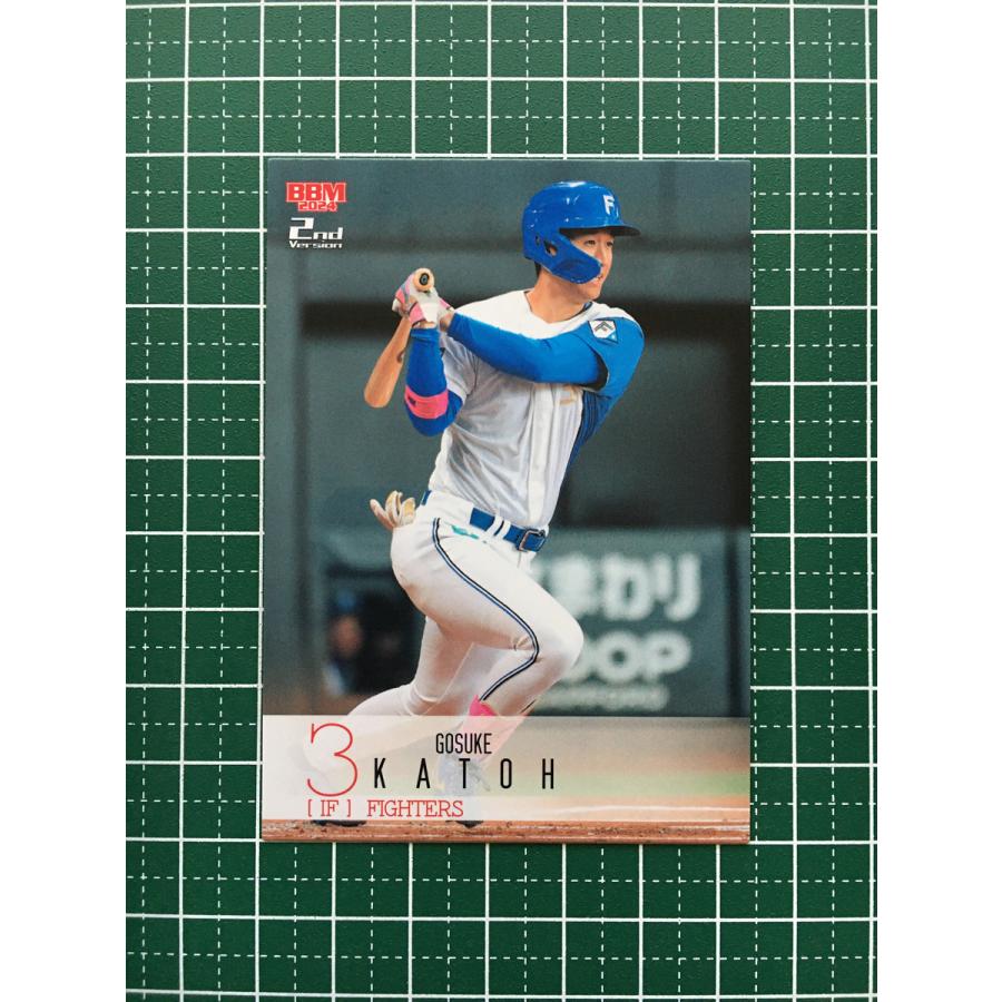 ★BBM 2024 2nd バージョン #582 加藤豪将[北海道日本ハムファイターズ]レギュラーカード★ : カードショップ テソーロ ヤフー店 - 通販 - Yahoo!ショッピング