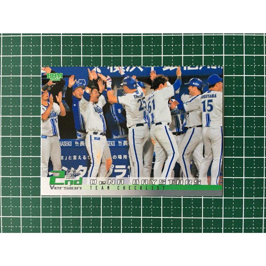 ★BBM 2024 2nd バージョン #591 チームチェックリスト／筒香嘉智[横浜DeNAベイスターズ]レギュラーカード★ : カードショップ テソーロ ヤフー店 - 通販 - Yahoo ...