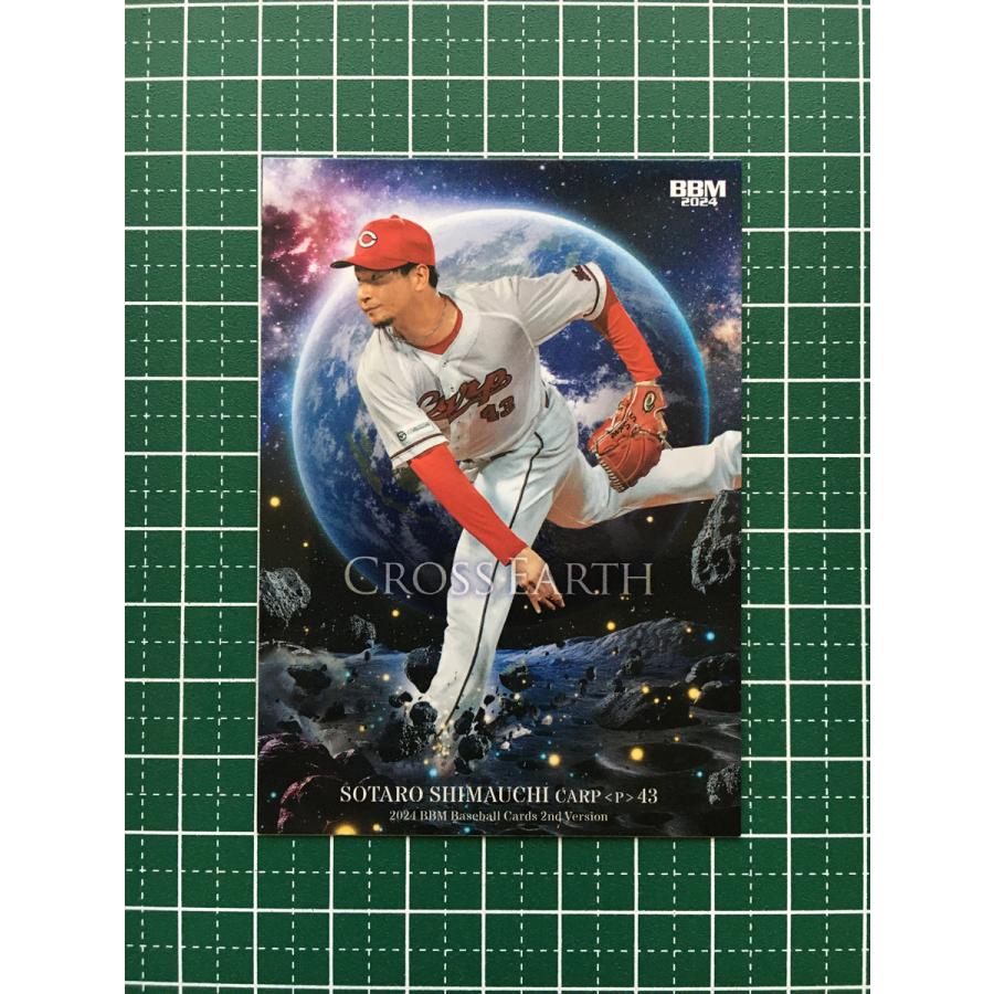 ★BBM 2024 2nd バージョン #CE41 島内颯太郎[広島東洋カープ]レギュラーカード「CROSS EARTH」★ : カードショップ テソーロ ヤフー店 - 通販 - Yahoo ...