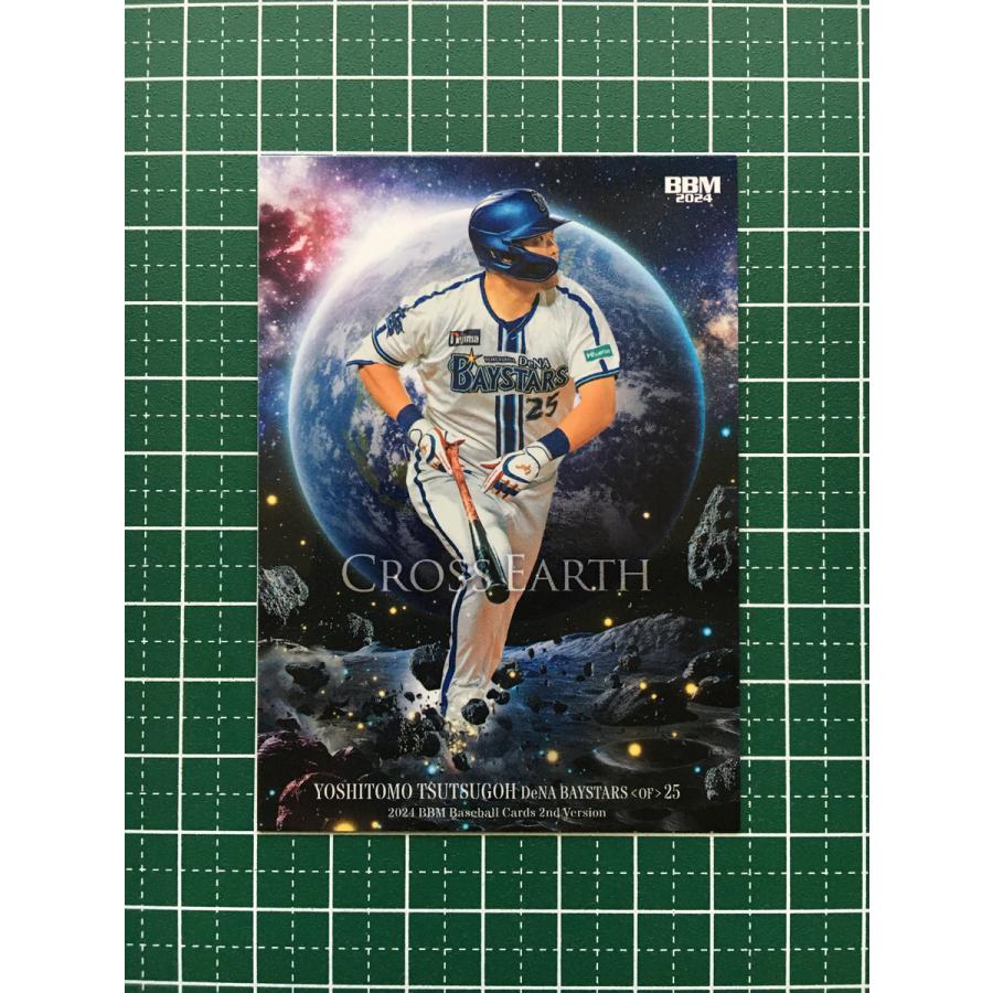 ★BBM 2024 2nd バージョン #CE45 筒香嘉智[横浜DeNAベイスターズ]レギュラーカード「CROSS EARTH ...