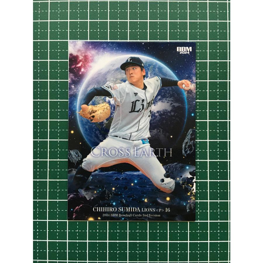 ★BBM 2024 2nd バージョン #CE67 隅田知一郎[埼玉西武ライオンズ]レギュラーカード「CROSS EARTH」★ : カード ...
