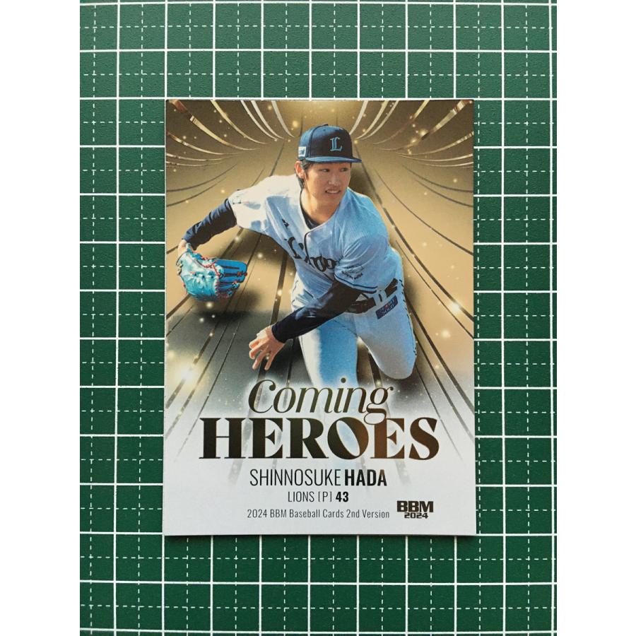 ★BBM 2024 2nd バージョン #CH22 羽田慎之介[埼玉西武ライオンズ]インサートカード「COMING HEROES ...