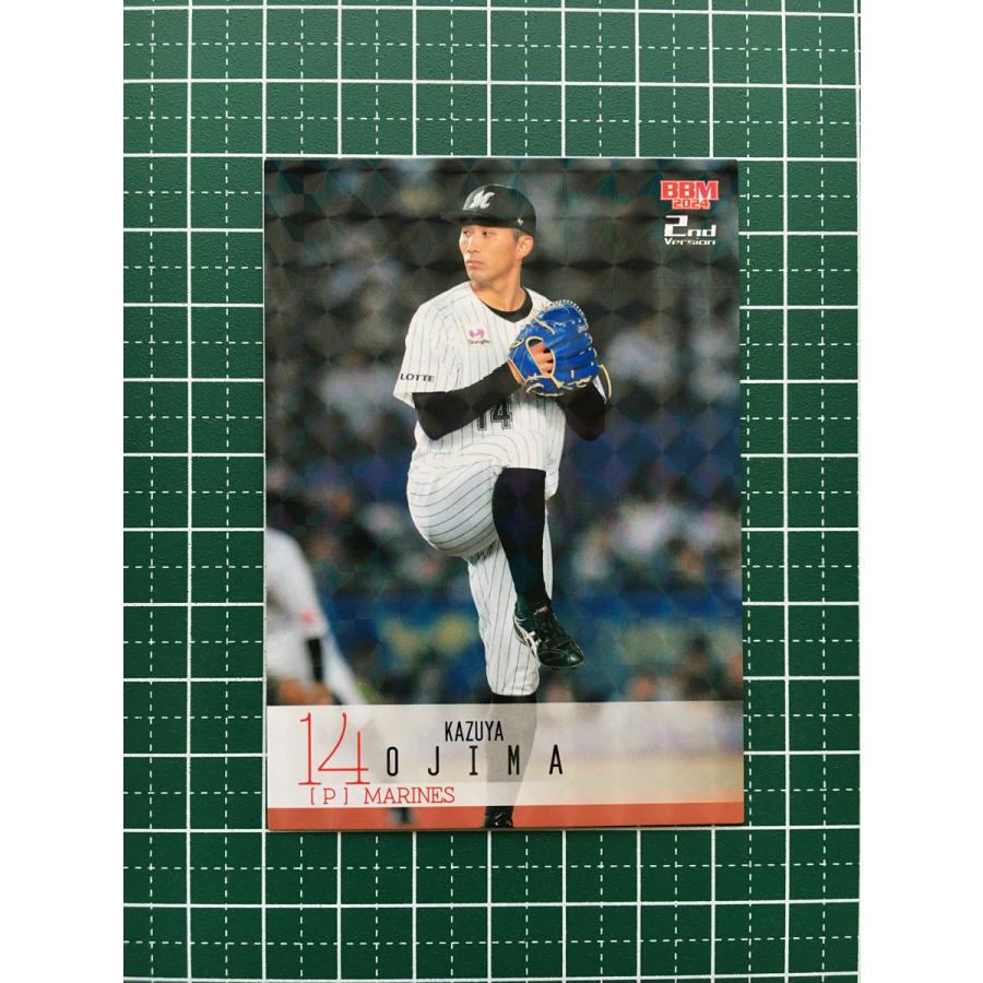 ★BBM 2024 2nd バージョン #499 小島和哉[千葉ロッテマリーンズ]レギュラーパラレル キラカード版★ : カードショップ テ ...
