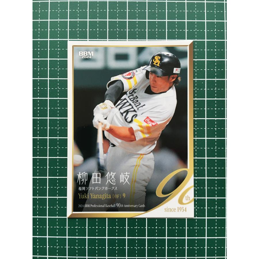 ★BBM 2024 プロ野球 90周年カード 90th #105 柳田悠岐[福岡ソフトバンクホークス]レギュラーカード★ : bbm-2024-90th-0105 : カードショップ テソーロ ...